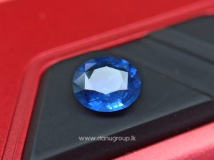 Ceylon Cornflower Blue Sapphire - Danu Group